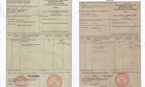 CO form E 3 bên thế nào là hợp lệ - Ha Le Exim Training Center